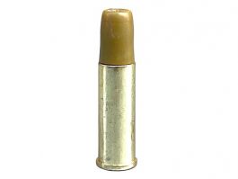 Hwasan 4.5mm Revolver Shells (Metal - 1pc)